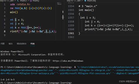 c语言 define 详解 CSDN博客