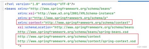 Spring中的常用注解 Csdn博客