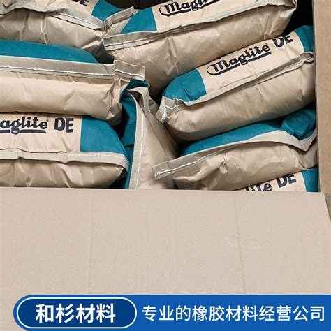 橡胶助剂 上海和杉材料科技有限公司