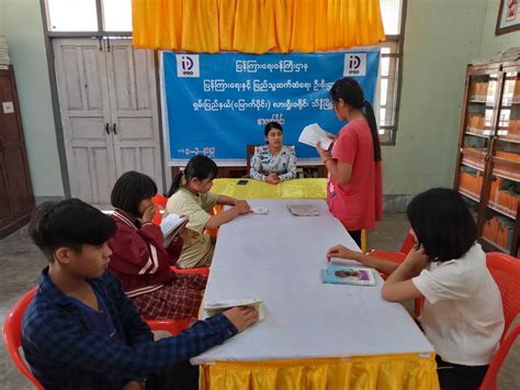သိန္နီမြို့ လူထုအခြေပြုဗဟိုဌာန Community Centre ခန်းမ၌ စာဖတ်ဝိုင်း ဆောင်ရွက် Myanmarnationalpost