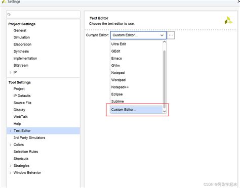 FPGA开发 Vivado使用VSCode编译带图文安装 语法校验 自动缩进 vivado vscode CSDN博客