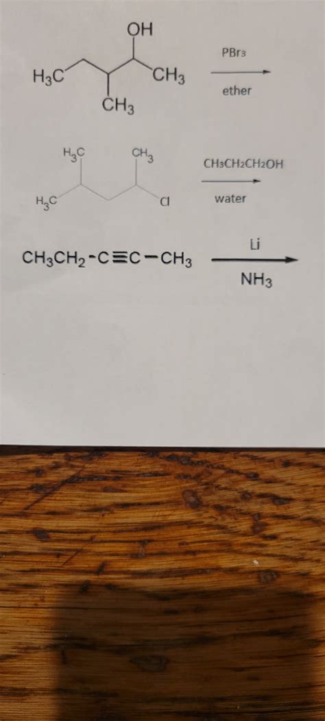 Solved CH3CH2CCCH3 Chegg