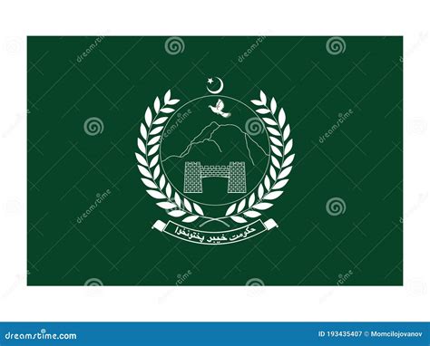 Flag Of Khyber Pakhtunkhwa Province Stock Vector Illustration Of