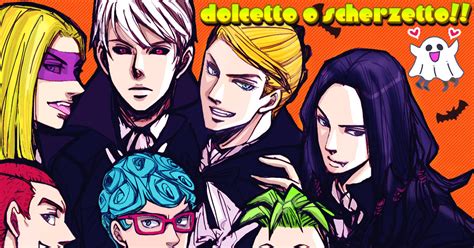 Jojo Hitman Team Part 5 【dolcetto O Scherzetto 】 Pixiv
