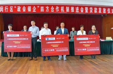 医药物流运输服务 上海鸿裕供应链管理有限公司