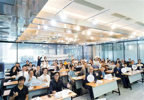 【鮮週報】高餐大首開餐旅與酒店企業家暨高階經理人專業知能研習 餐飲界負責人高階主管參與