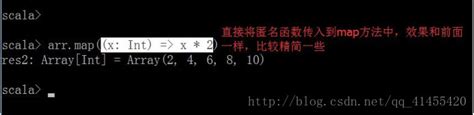 scala 深入理解高阶函数 scala中高阶函数和普通函数的区别 csdn博客
