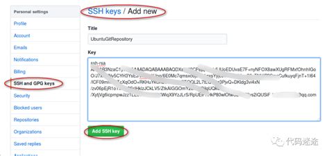 git clone 多个 git远程仓库 csdn博客