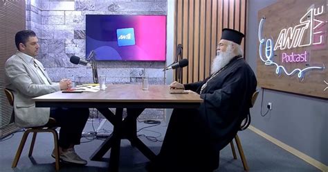 Ο Αρχιεπίσκοπος Κύπρου Γεώργιος σε μια αποκαλυπτική συνέντευξη στο Podcast του Θησέα Ιωάννου στο