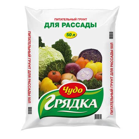 Торф Добрый помощник верховой сфагновый 50 л — купить в Санкт ...