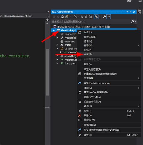 一netcore跨平台之 Linux上部署netcore和webapi 流月无双 博客园