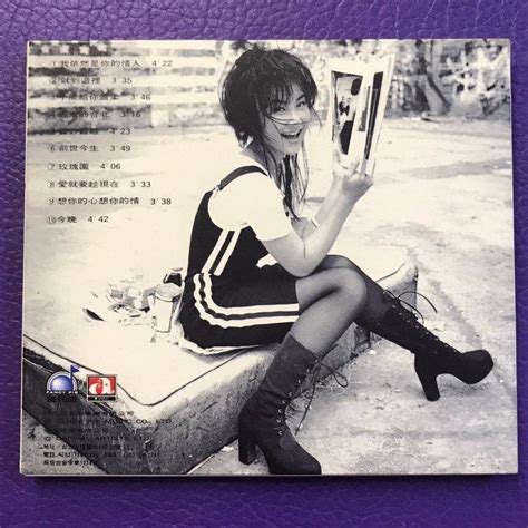 李玟 Coco Cd 首張個人專輯 愛就要趁現在 紙盒首版 齊件 台灣版 舊版1994 興趣及遊戲 音樂、樂器 And 配件 音樂與