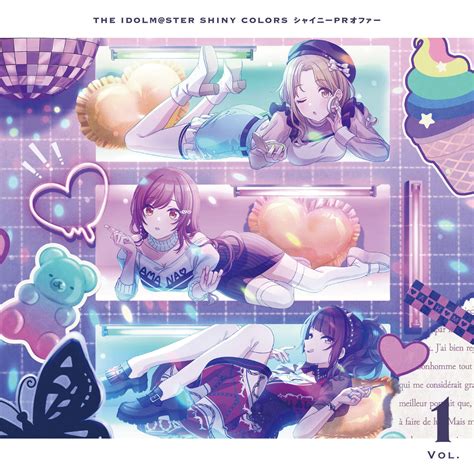 【アニソンランキング 4月第3週】mrs Green Apple「ライラック」が2週連続1位を獲得！「アイドルマスター シャイニーカラーズ