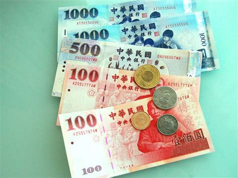 台湾の通貨：台湾元ntの種類や表記