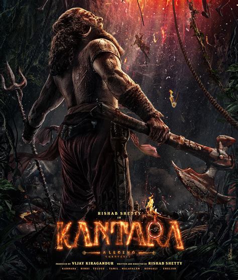 यस्तो छ ‘कान्तराको प्रिक्वेलको फस्टलुक Mero Film