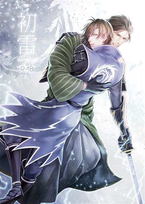 【r 18】戦煌6新刊サンプル Kuro