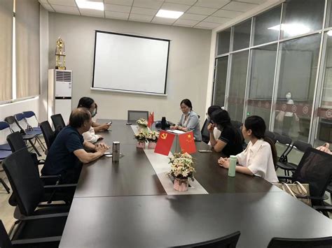 管理会计实验区召开教学研讨会 广州华商学院会计学院