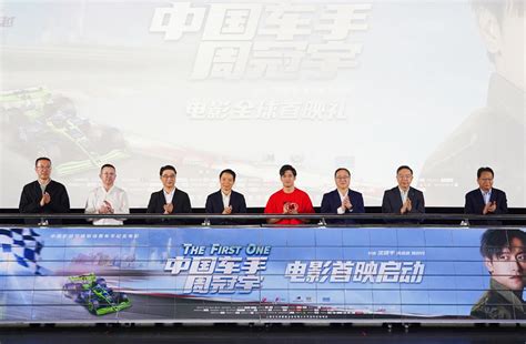 上海体育 信息详情