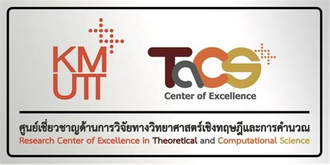 Profdr Poom Kumam Ee Tfrc