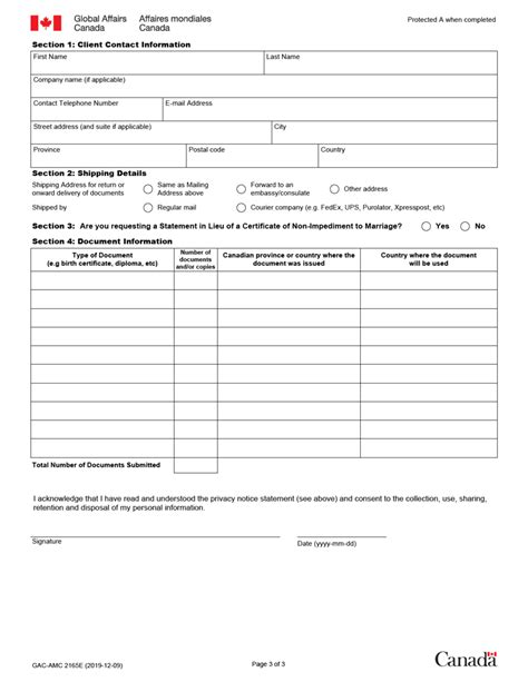 Form Gac Amc2165 Fill Out Sign Online And Download Fillable Pdf