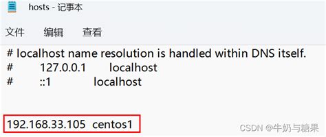 Linux——centos7修改主机名及做映射centos修改主机名和ip映射 Csdn博客