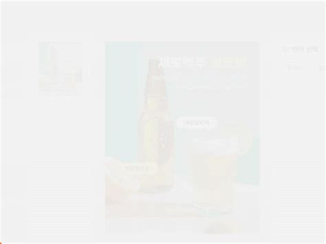 Ocr이란 Ocr 프로그램 추천 한글 Ocr 오픈소스 Ai Ocr 활용 사례 4가지