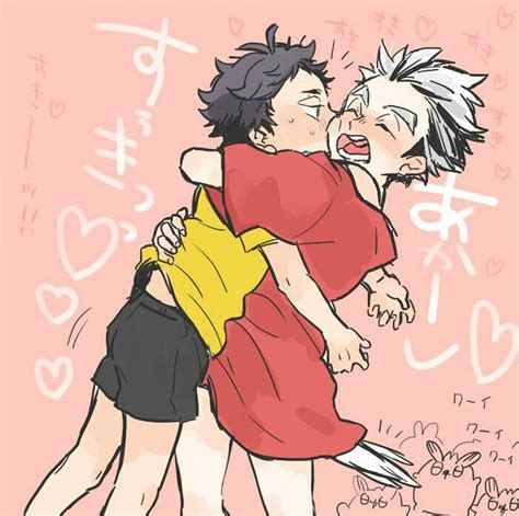Haikyuu Koutaro Bokuto X Keiji Akaashi Bokuto Koutarou Haikyuu