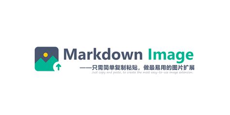 Github Imlinhanchao Vsc Markdown Image Easy To Insert A Image To Markdown