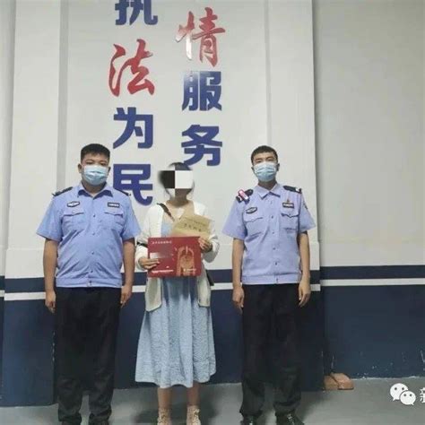 好消息！前几天新密朋友圈都在转发录取通知书丢失！民警借监控紧急找回！小张