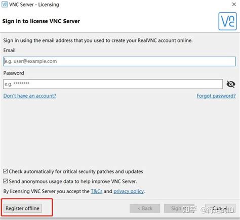 Vnc安装附密钥生成器永久有效 （windows环境下使用vnc进行远程桌面控制） 知乎
