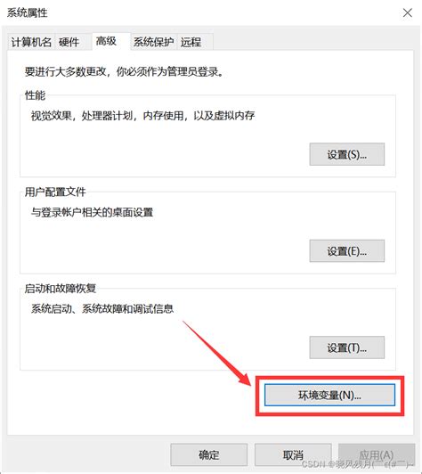 Windows查看数据库版本 Csdn博客
