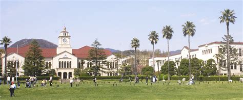 発展と継承 関西学院大学 西宮上ケ原キャンパス
