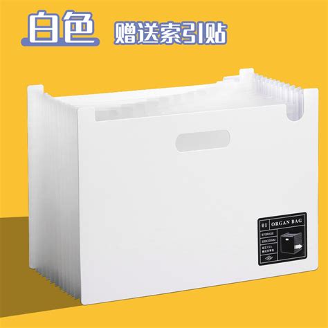 File lưu hồ sơ tài liệu văn phòng 13 ngăn khổ A4 Shopee Việt Nam