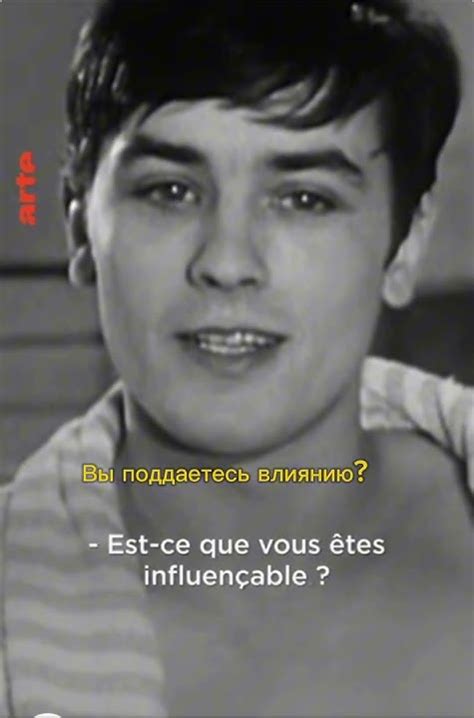Ален Делон легенда французского кино Youtube