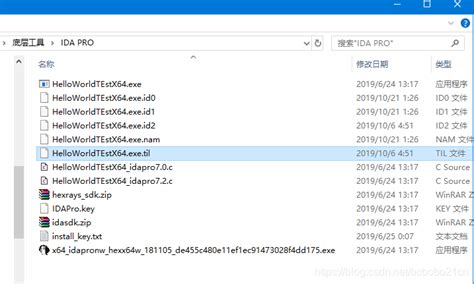 Ida Pro 数据库文件、函数窗口、结构体窗口ida Runtime Function Csdn博客