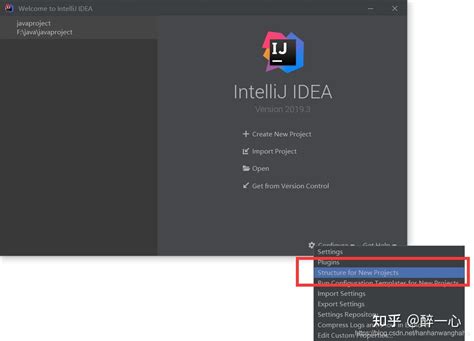 Idea配置android开发环境 知乎