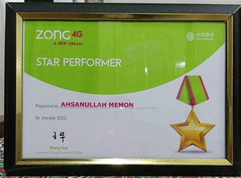 Ahsan Ullah Memon Ahsan Memon On Linkedin By The Grace Of Almighty