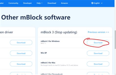 Mblock
