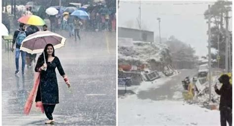 Uttarakhand Weather उत्तराखंड मौसम में कल से बड़ा बदलाव झमाझम बारिश