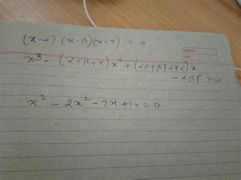 find a cubic polynomial with the sum sum of the product of its zeroes