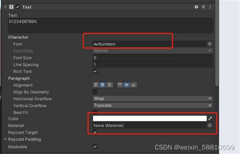 Unity 制作位图字体（图片字体）unity位图字体 Csdn博客