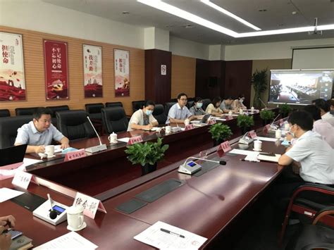 研讨数字化赋能社会治理推动基层服务智慧化 澎湃号政务 澎湃新闻 The Paper