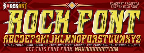 Rock Font Rokerart Graphic Art And Fonts