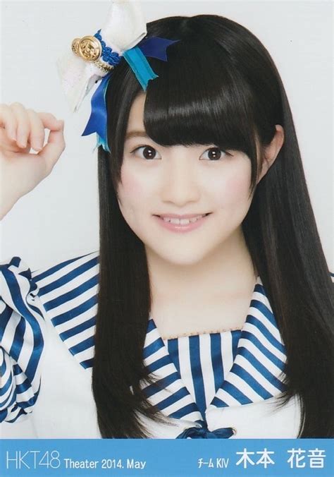 Kimoto Kanon Hkt Theater May Hkt Photo Fanpop