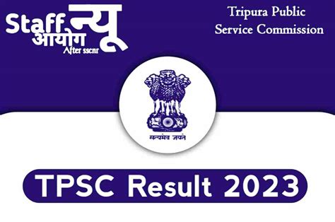 Tpsc Result 2023 Out Direct Link Tpsc Psc Tcs Group 2 Result Cut Off Merit List Tpsc