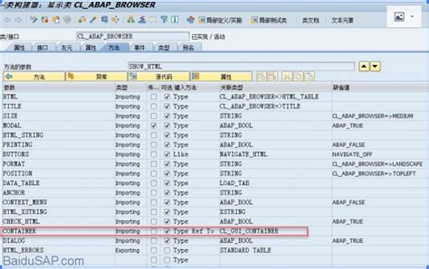 如何将json转换为html格式并显示 清以致远 博客园