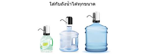 สเปรย์กระชายขาว ระงับกลิ่นปาก ฆ่าเชื้ิอในช่องคอ คู่นี้ จบ ครบ