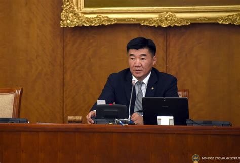 ТББХ Дэгийн хуульд нэмэлт оруулах тухай болон хамт өргөн мэдүүлсэн хууль тогтоолын төслийг