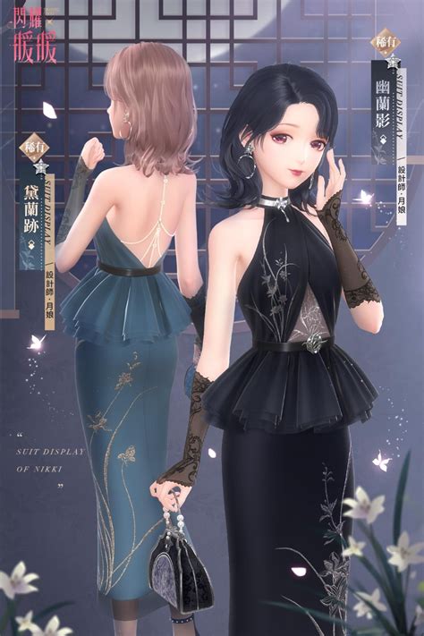 【情報】【主線第二卷第五章】星渚的回聲．全新主線章節更新 閃耀暖暖 哈啦板 巴哈姆特 女の子 顔 イラスト 星 顔 イラスト