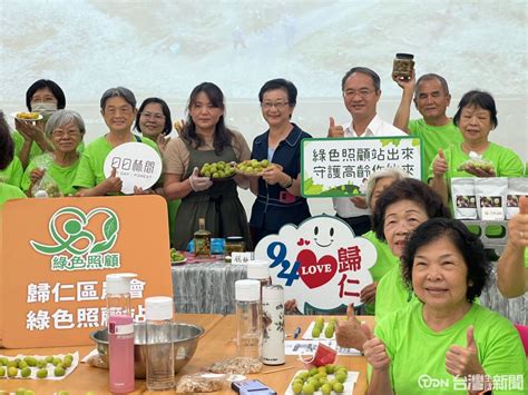 歸仁區農會推綠色照顧 邀青農教做梅子醋 鑫傳國際多媒體科技股份有限公司 Tdn台灣生活新聞
